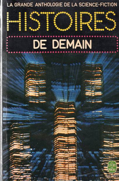 Robert Sheckley, Ann Warren Griffith, Drave Dryfoos, Fritz Leiber ...